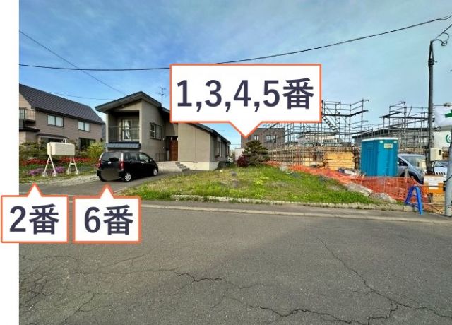 【エスコンフィールド 駐車場】最大料金が安い・予約できるオススメ駐車場！ | アキチャン -akippa channel-