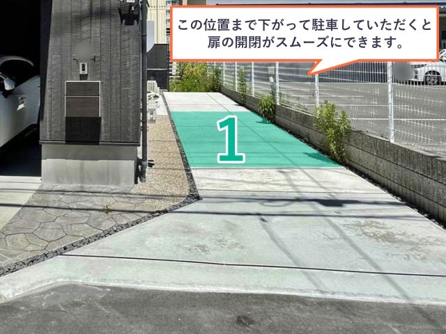 【名古屋駅 駐車場】打ち切りが安い・高島屋付近で予約できる駐車場は？宿泊無料も！ | アキチャン -akippa channel-