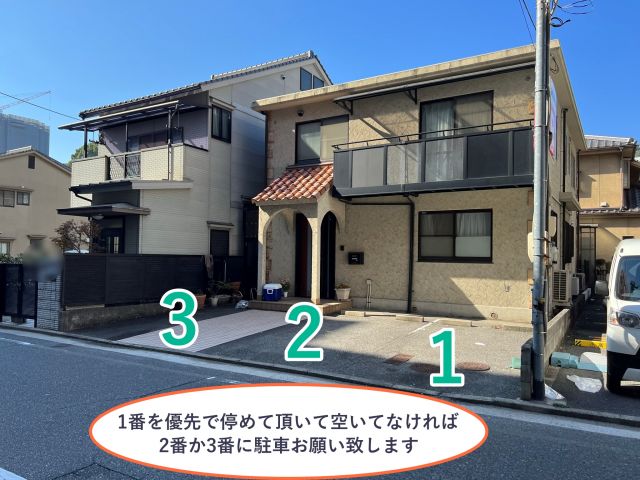 マツダスタジアムの予約できる格安駐車場+人気コインパーキング | アキチャン -akippa channel-