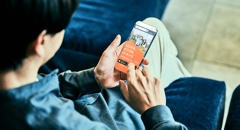 ONE OK ROCK DETOX JAPAN TOUR 2025 公式駐車券予約サイト | アキッパ